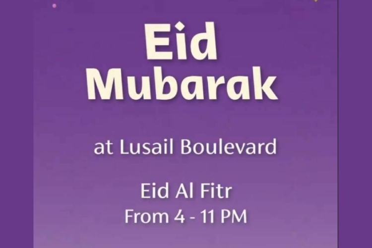 ILoveQatar.net | What’s happening all day, every day, in Qatar!