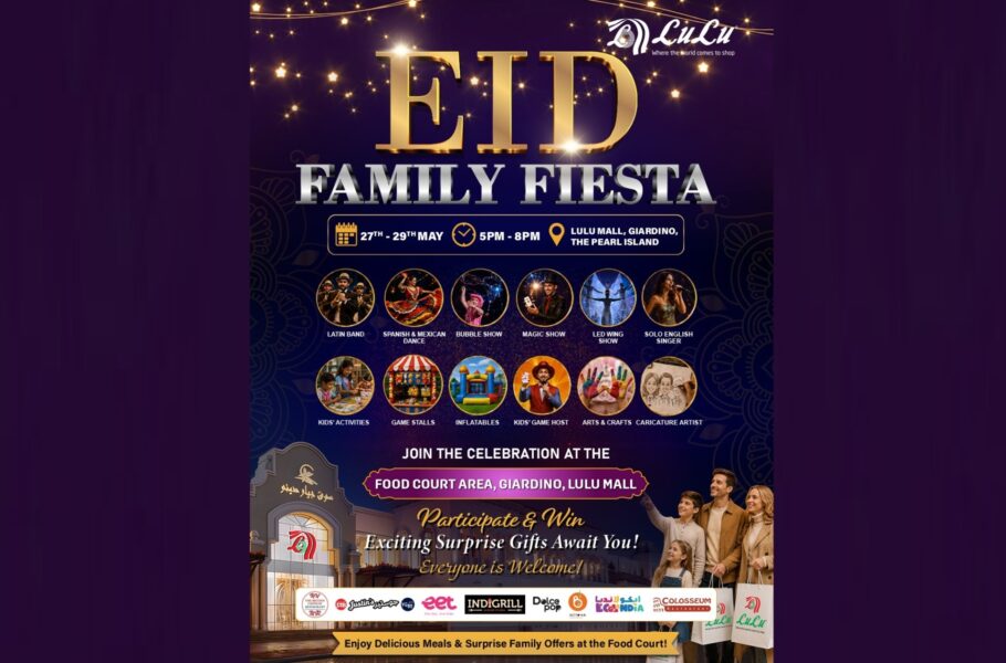 ILoveQatar.net | Eid Family Fiesta at Lulu Hypermarket