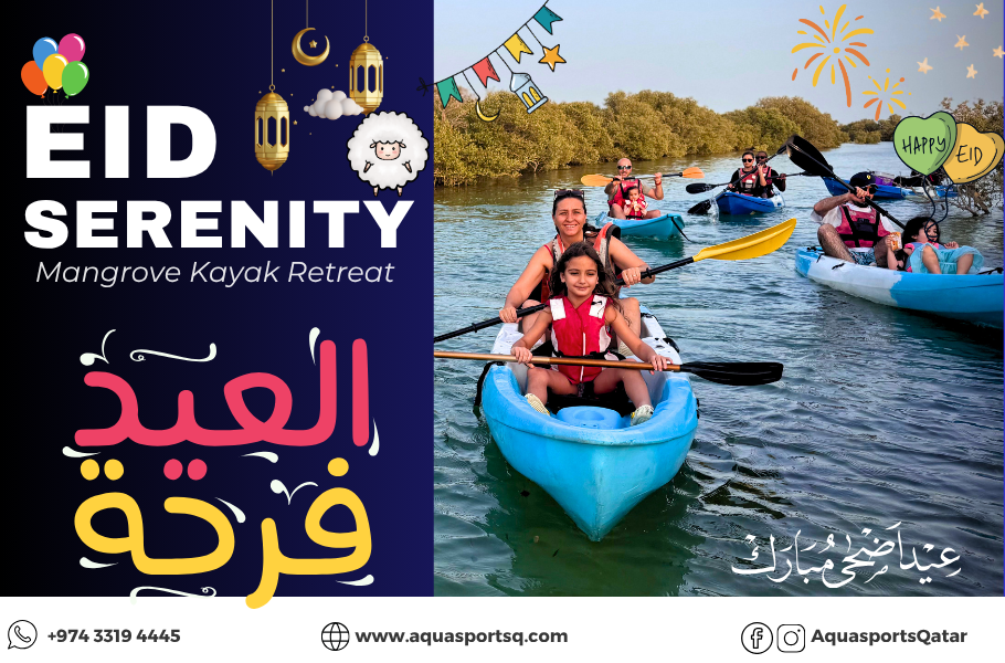 ILoveQatar.net | Eid Serenity: Mangrove Kayak Experience - Purple Island