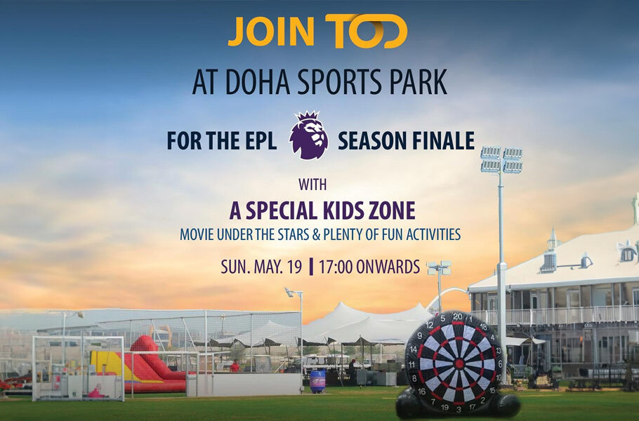 ILoveQatar.net | EPL Season Finale Public Viewing by TOD