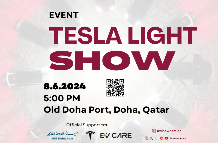 ILoveQatar.net | Tesla Light Show