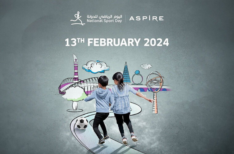 ILoveQatar.net | Qatar National Sport Day 2024 activities by Aspire ...