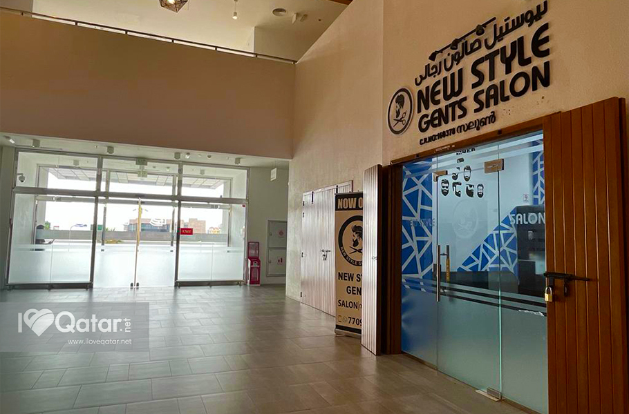 ILoveQatar.net | What to expect at Downtown Souq - Al Khor