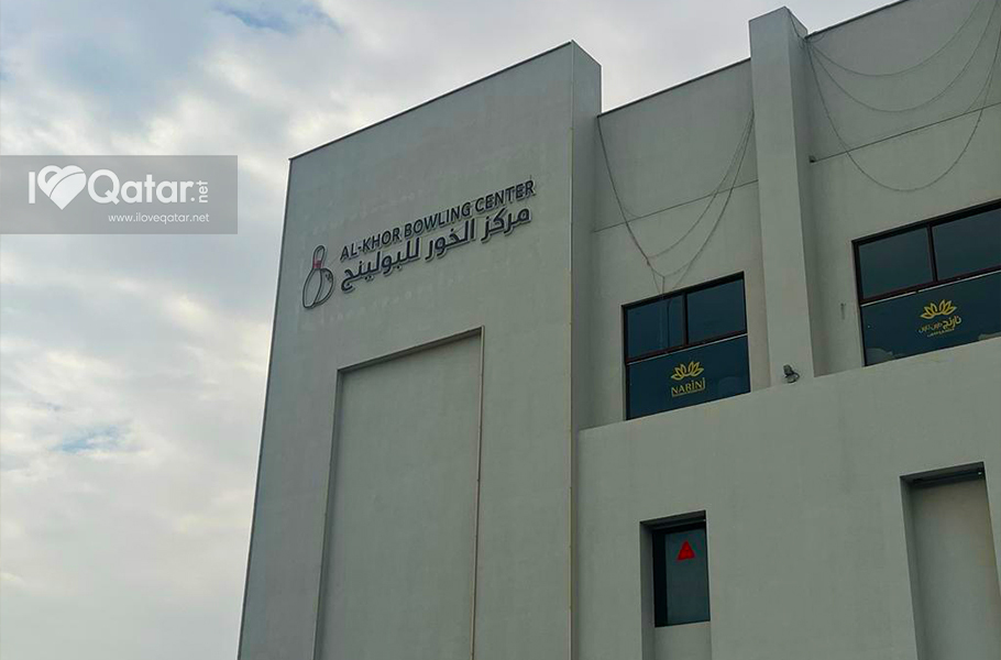 ILoveQatar.net | What to expect at Downtown Souq - Al Khor