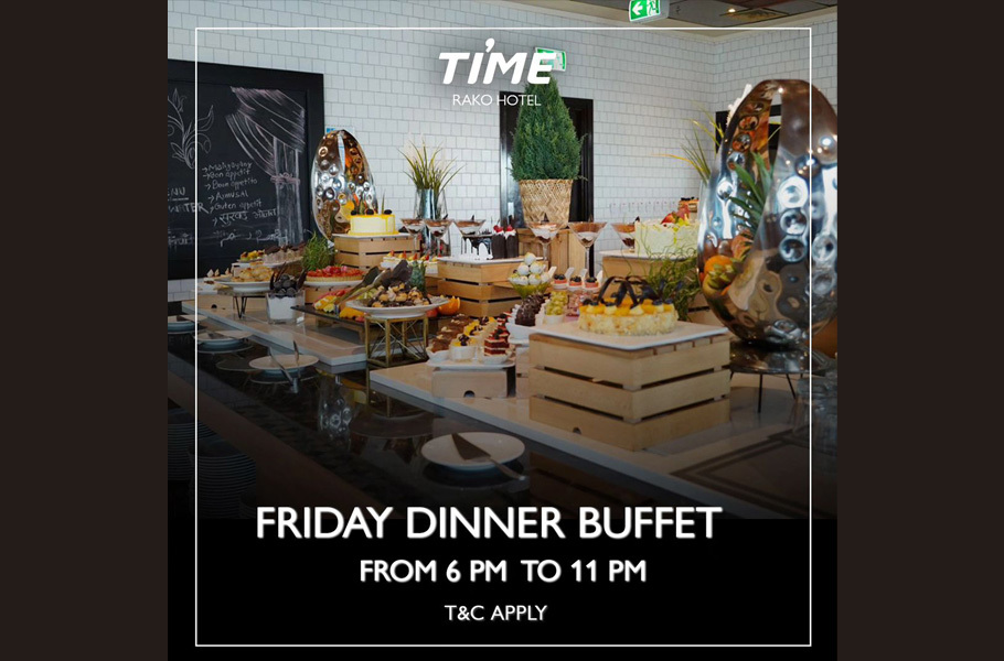 ILoveQatar.net | Deals of the week: 14 - 20 January 2024