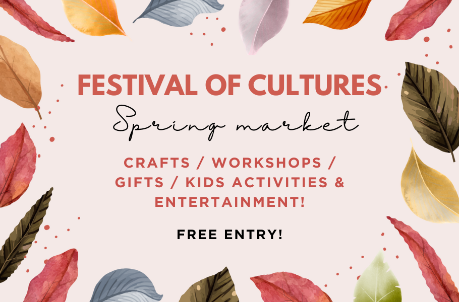 ILoveQatar.net | Festival of Cultures, Spring Market