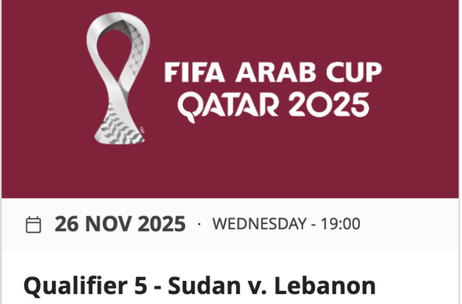 ILoveQatar.net | FIFA Arab Cup Qatar 2025™ Qualifier 5: Sudan vs Lebanon