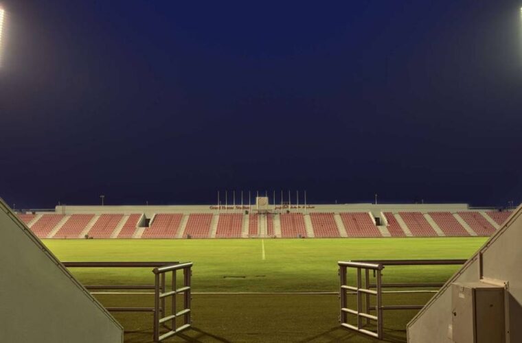 ILoveQatar.net | FIFA Arab Cup Qatar 2025™ Qualifier: Syria vs South Sudan