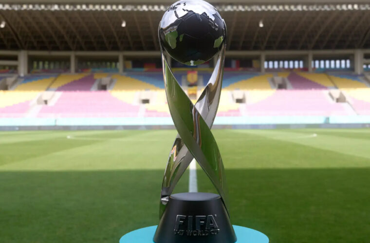 ILoveQatar.net | FIFA U-17 World Cup 2025