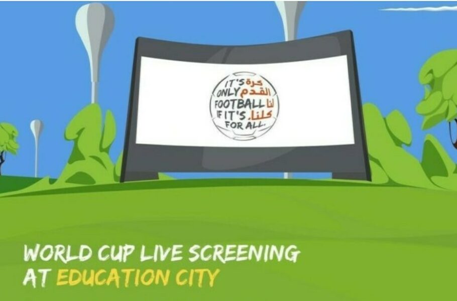 ILoveQatar.net | Match Screenings at Oxygen Park