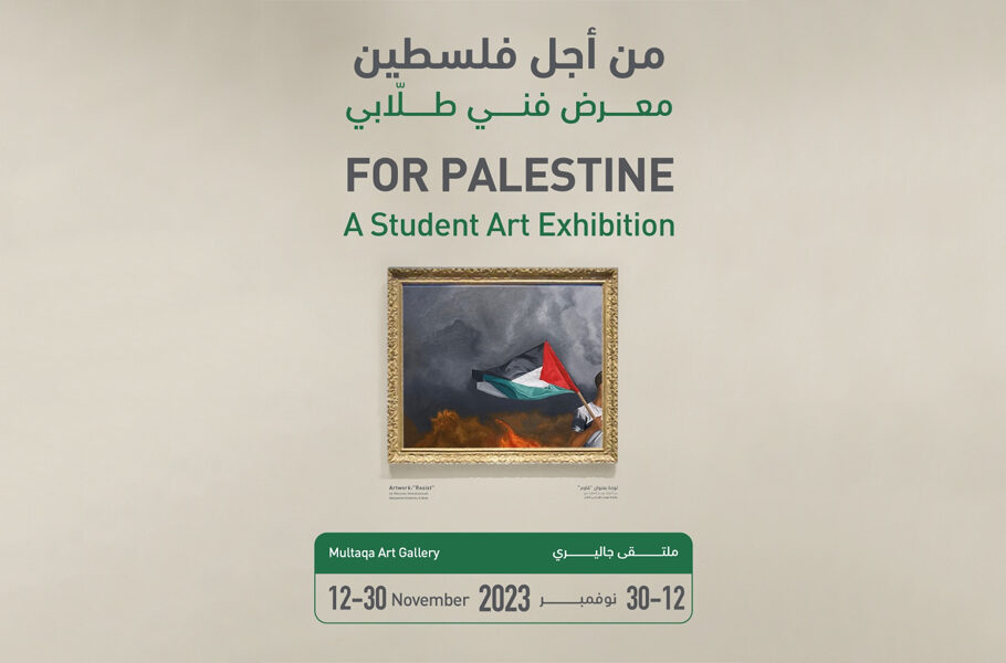 ILoveQatar.net | ‘For Palestine Student Art Exhibition’ by Qatar Foundation