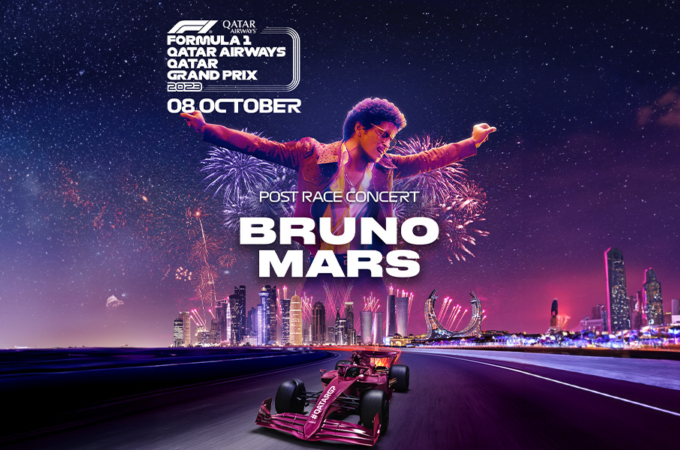 ILoveQatar.net | What’s happening all day, every day, in Qatar!