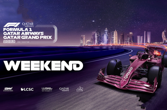 ILoveQatar.net | Sports events happening in Qatar