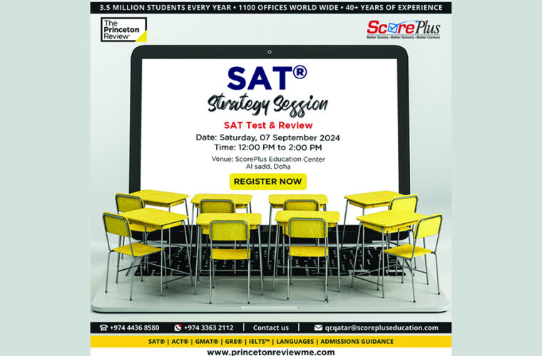 ILoveQatar.net | FREE SAT Strategy Session on 7th September 2024
