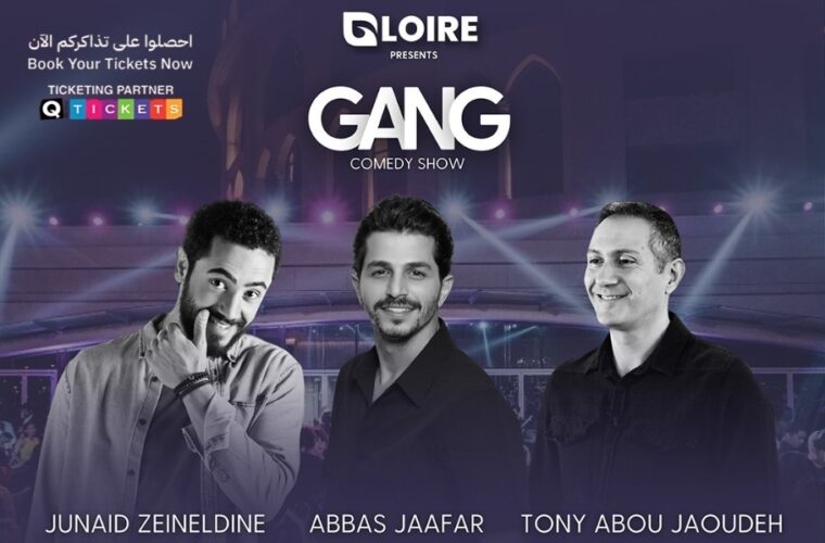 ILoveQatar.net | GANG Comedy Show
