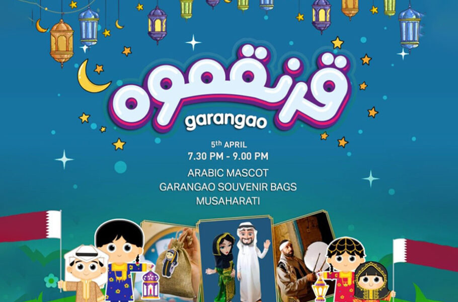 ILoveQatar.net | Garangao at Tawar Mall - Qatar 2023