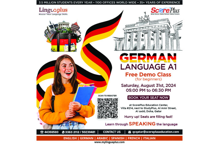 ILoveQatar.net | German Language Free Demo Class