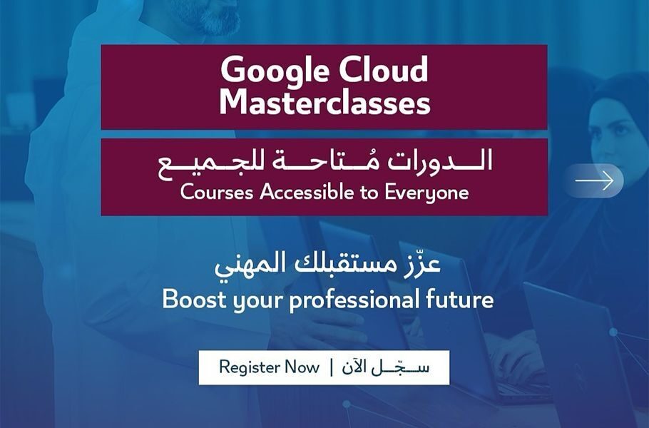 ILoveQatar.net | Google Cloud Masterclasses