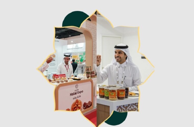 ILoveQatar.net | Hala Expo 2026