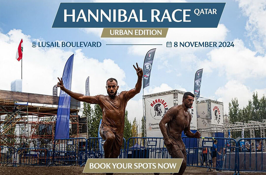 ILoveQatar.net | [UPDATED] Hannibal Race Qatar - Urban Edition