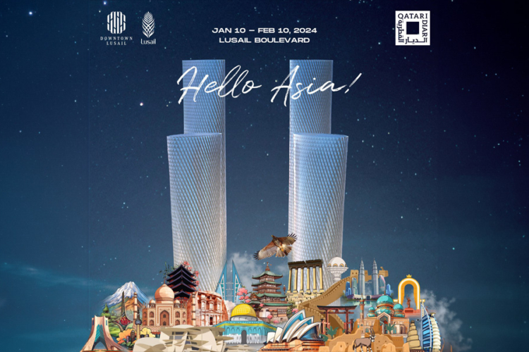 ILoveQatar.net | What’s happening all day, every day, in Qatar!