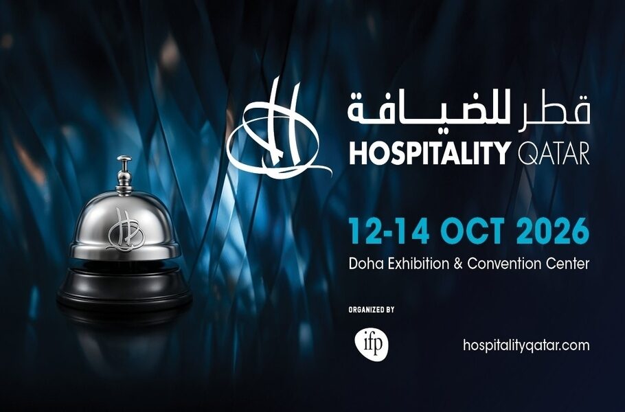 ILoveQatar.net | Hospitality Qatar 2026