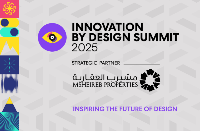 ILoveQatar.net | Innovation by Design Summit