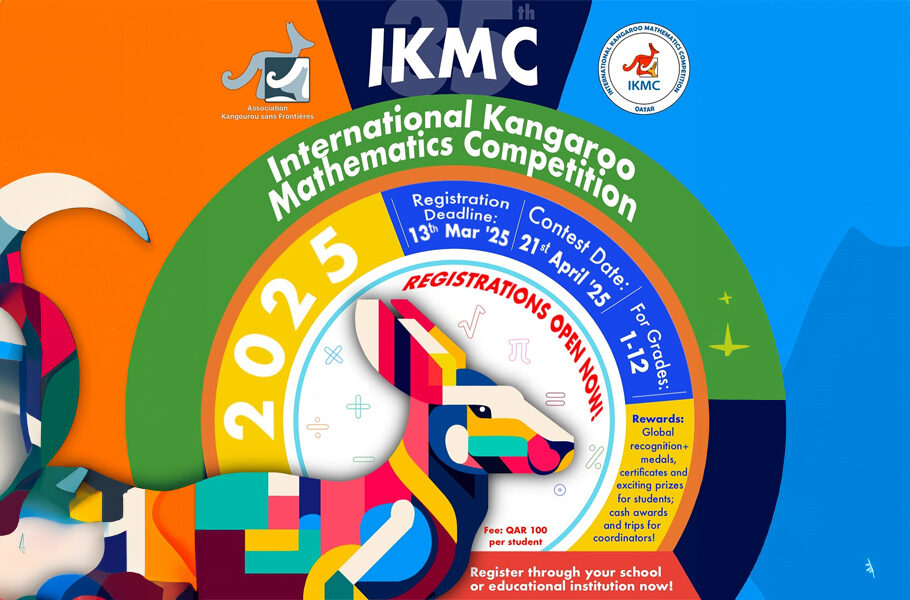 Kangaroo International