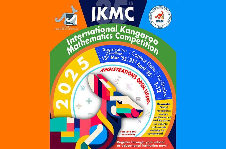 ILoveQatar.net | International Kangaroo Mathematics Competition (IKMC) 2025