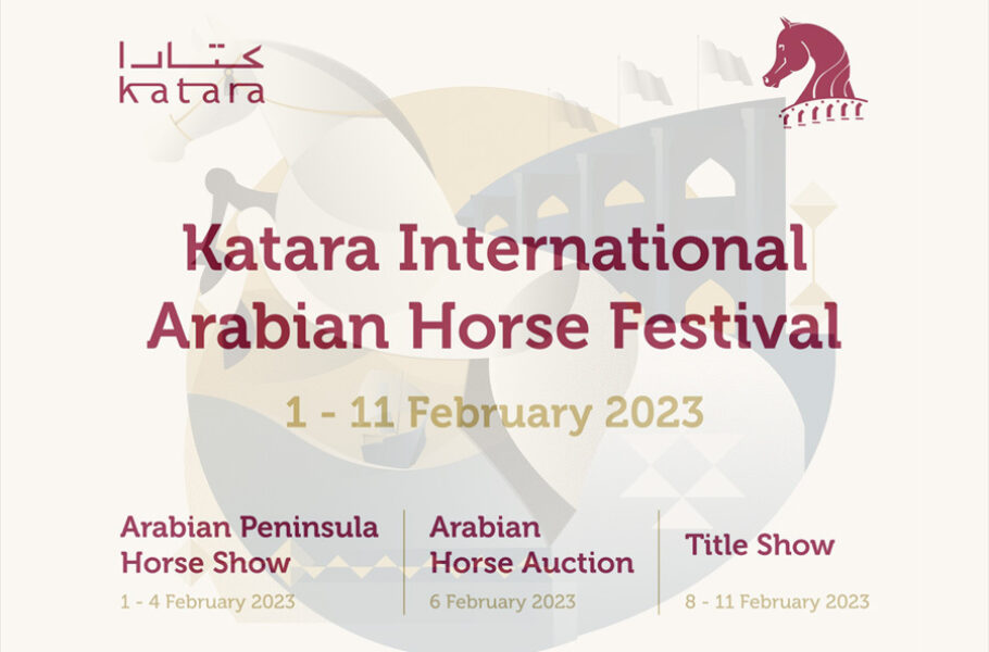ILoveQatar.net | Katara International Arabian Horse Festival 2023