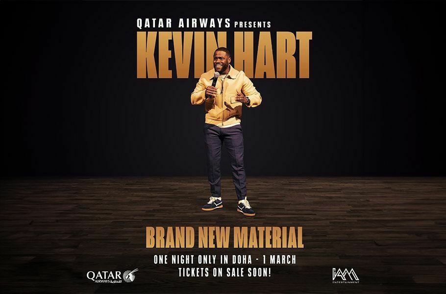 ILoveQatar.net | Kevin Hart live in Qatar