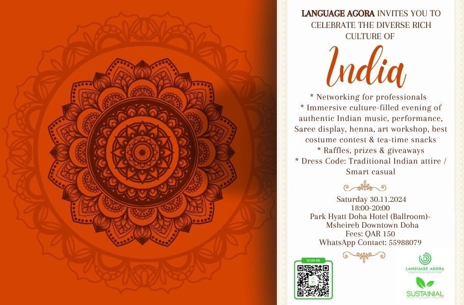 ILoveQatar.net | Professional Networking around Culture featuring India