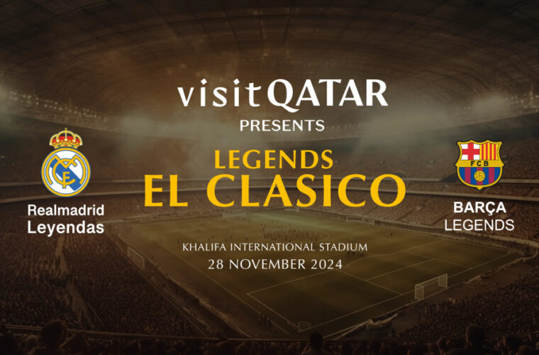 ILoveQatar.net | Legends El Clásico: Real Madrid vs Barcelona in Qatar