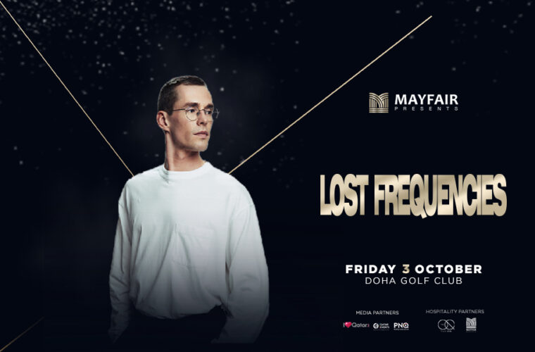 ILoveQatar.net | Lost Frequencies Live in Doha