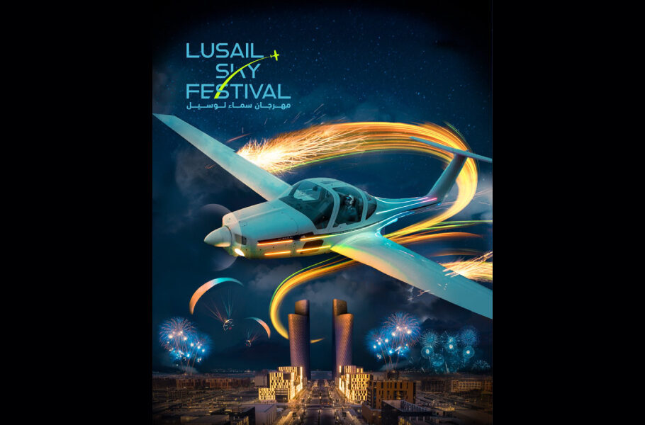 ILoveQatar.net | Lusail Sky Festival
