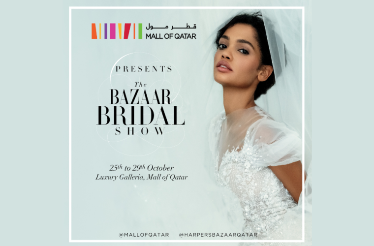 ILoveQatar.net | The Bazaar Bridal Show at Mall of Qatar
