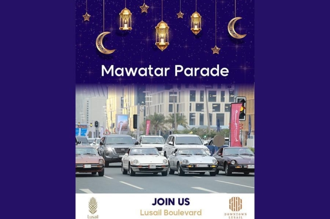 ILoveQatar.net | What’s happening all day, every day, in Qatar!