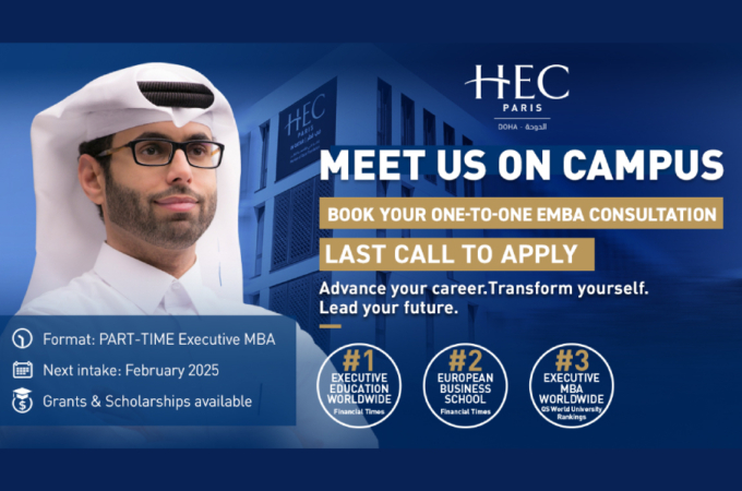 ILoveQatar.net | What’s happening all day, every day, in Qatar!