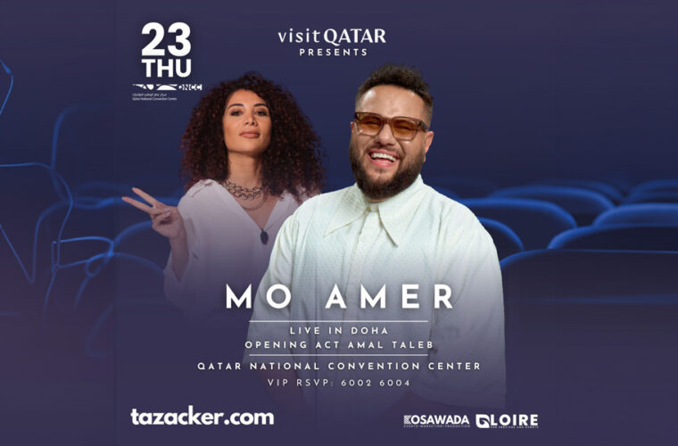 ILoveQatar.net | Mo Amer Live In Doha (Opening Act Amal Taleb)