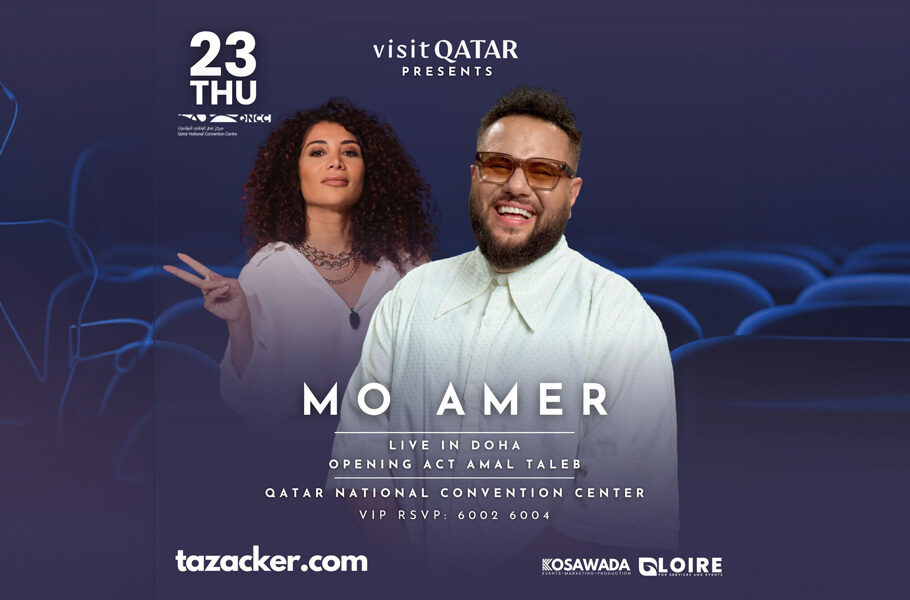 ILoveQatar.net | Mo Amer Live In Doha (Opening Act Amal Taleb)