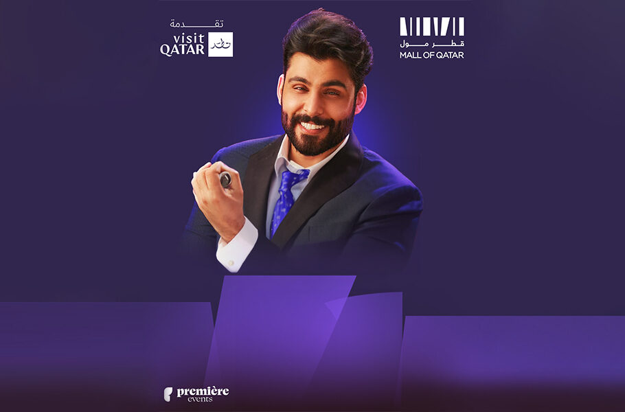 ILoveQatar.net | Mahmoud Al Turky - Live in concert