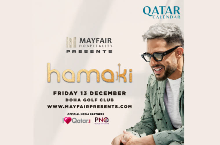 ILoveQatar.net | Mohamed Hamaki live in Qatar