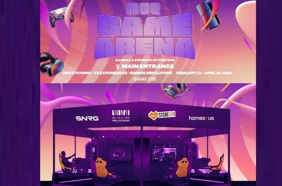 ILoveQatar.net | MOQ Gaming & Esports Activation