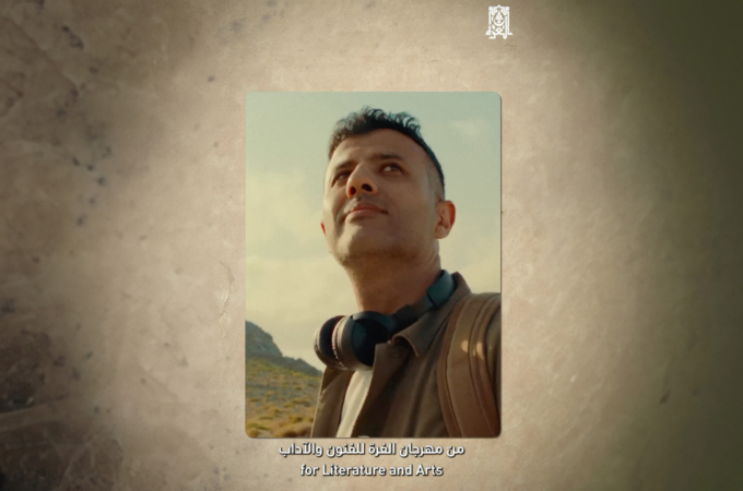 ILoveQatar.net | What’s happening all day, every day, in Qatar!