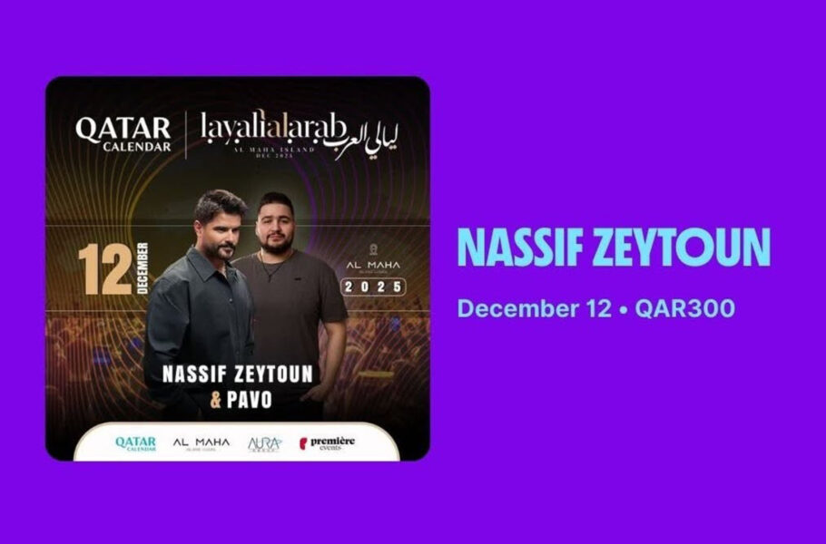 ILoveQatar.net | Nassif Zeytoun Live in Doha