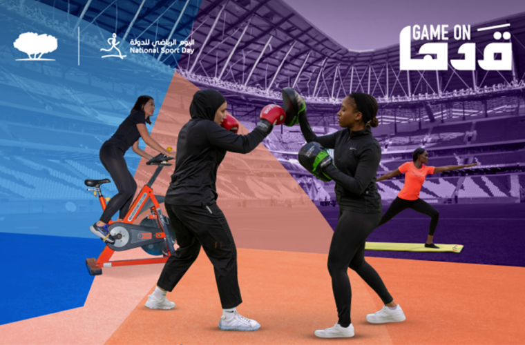 ILoveQatar.net | Knockout Boxing Studio at Education City Stadium