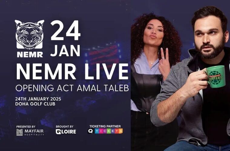 ILoveQatar.net | NEMR Live in Doha