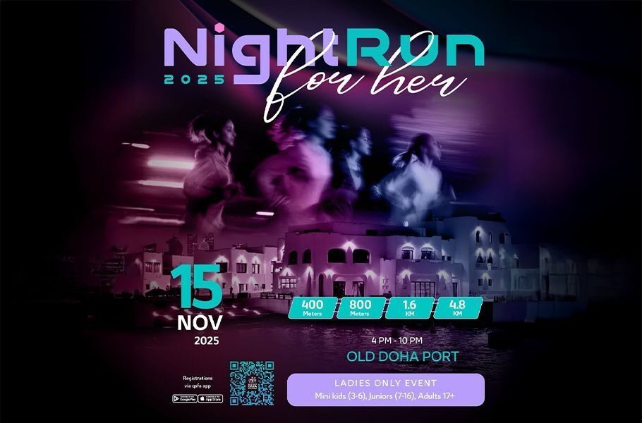 ILoveQatar.net | Night Run For Her 2025