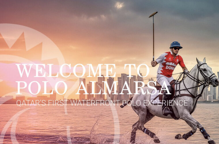 ILoveQatar.net | Polo AlMarsa Qatar 2025