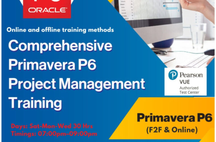 ILoveQatar.net | Primavera P6 Project Management Training